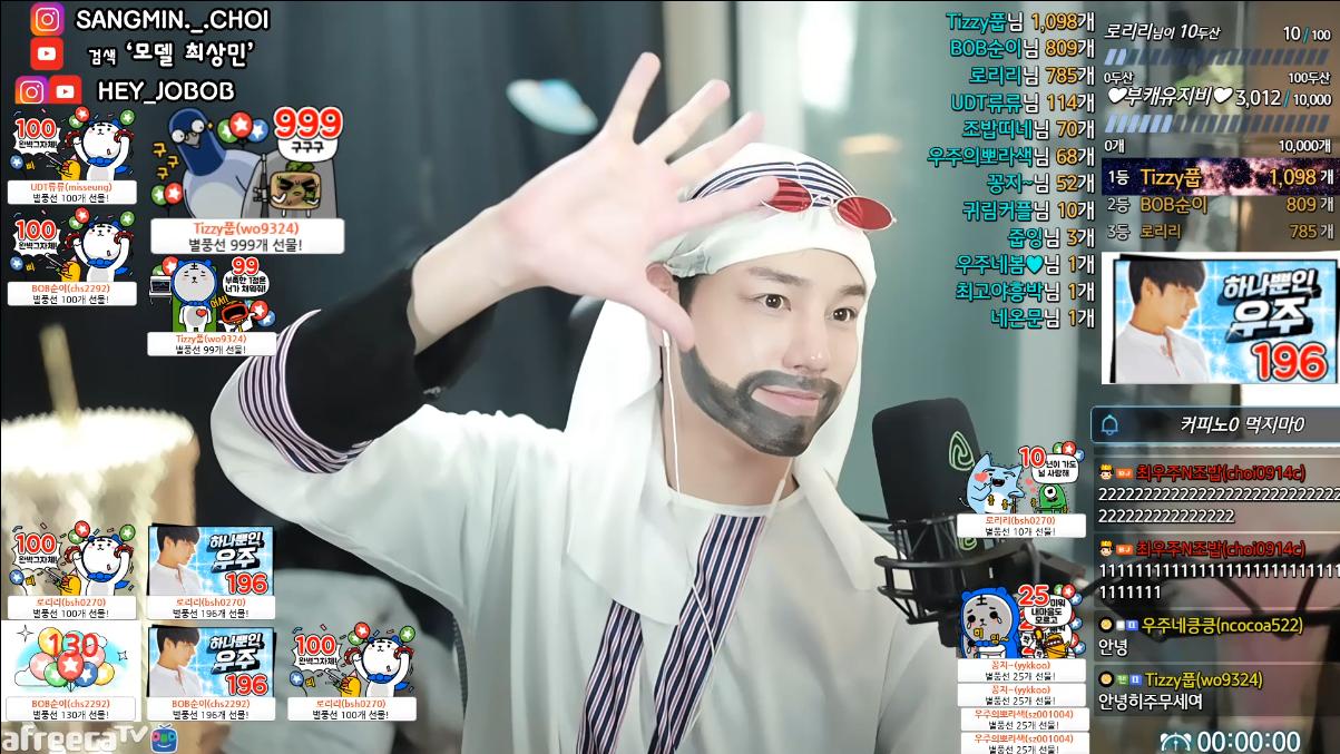 풉 봄 로리리 병맛여기야 극한의컨셉충 팬갑노래 현직모델 남캠놈캠신입남캠여캠배우얼평고민김포인천파주일산