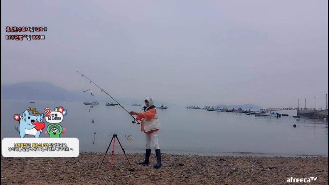 인하 주말브이로그🧡짬낚드라이브끝나고 저녁먹방🧡미션랜선드라이브낚린이취미부자여캠 Soop Vod