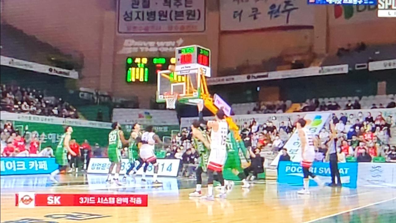 SK vs KGC 프로농구 | SOOP VOD