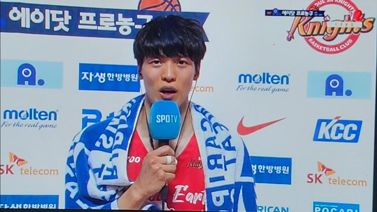 김선형 인터뷰🏀SK 프로농구 | SOOP VOD