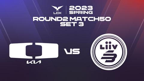 [DK vs LSB] 3세트 / 2023 LCK Spring Split | 아프리카TV VOD