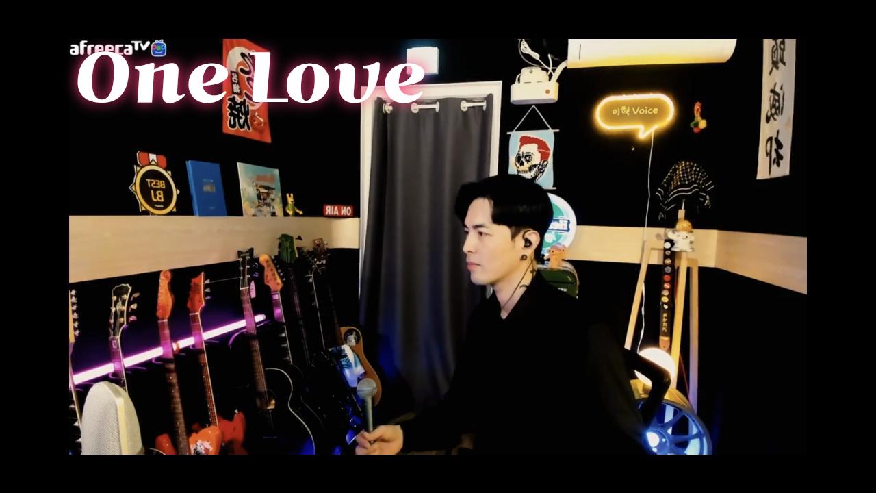 [클립]E.Hyuk⚜️이혁 M.C The Max:One love | SOOP VOD