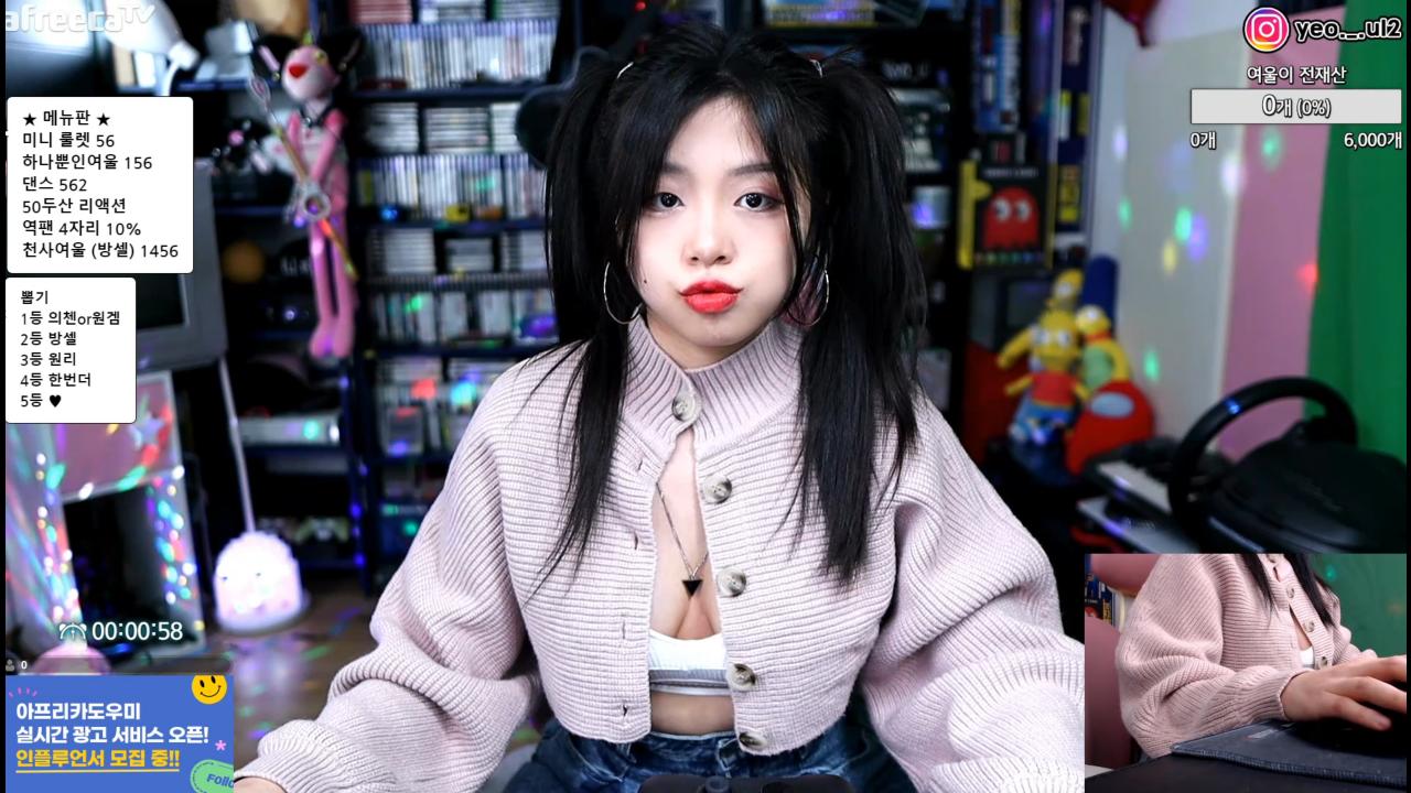 🔴 신작FPS - 아토믹 하트 [켠김에왕까지]_[Xbox Series X] | SOOP VOD