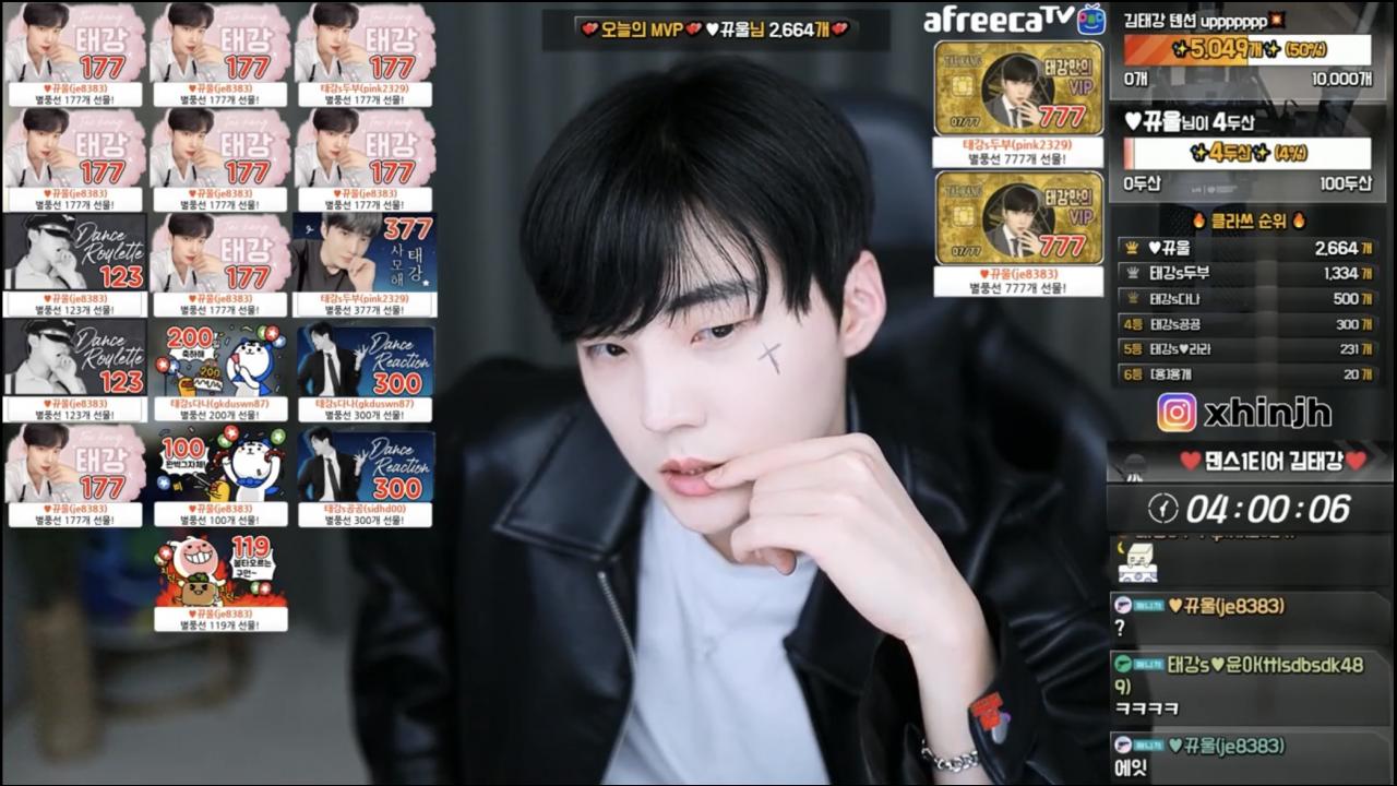 신입남캠 🖤섹시클럽🖤댄스1티어🌸아이돌출신 소통맞즐힐링윷놀이귀인방탄룰렛귀인존잘역팬얼평남캠김인호케이남순