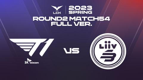 [T1 vs LSB] 1세트 / 2023 LCK Spring Split | SOOP VOD