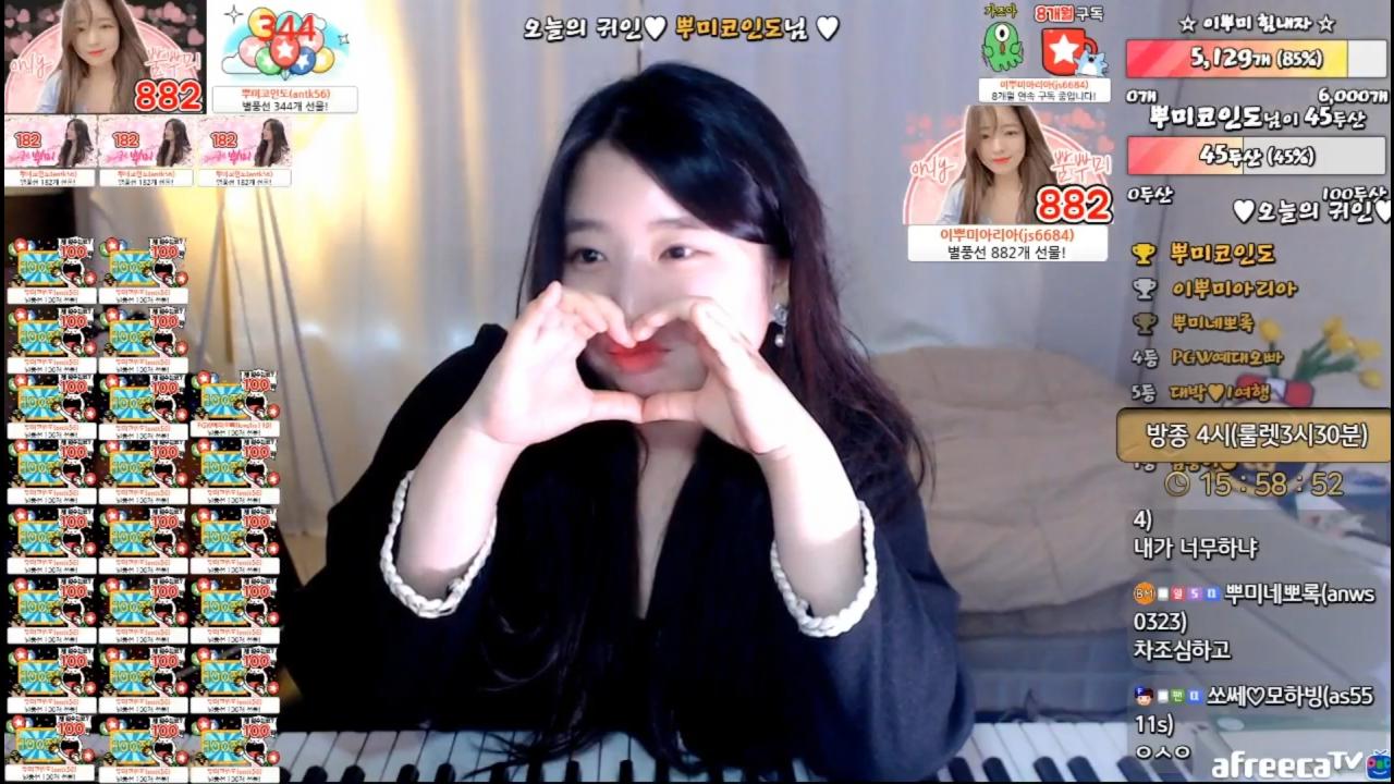 꺄아악 넘쥬앙 내코인💖 내리앙💖 백만원 날아갔ㄷ뿌멘탈 박살 추천무료룰렛할사람 2월 이벤트 식데뽑아줄사람