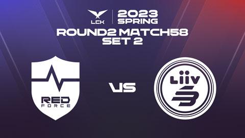 [NS vs LSB] 2세트 / 2023 LCK Spring Split | SOOP VOD