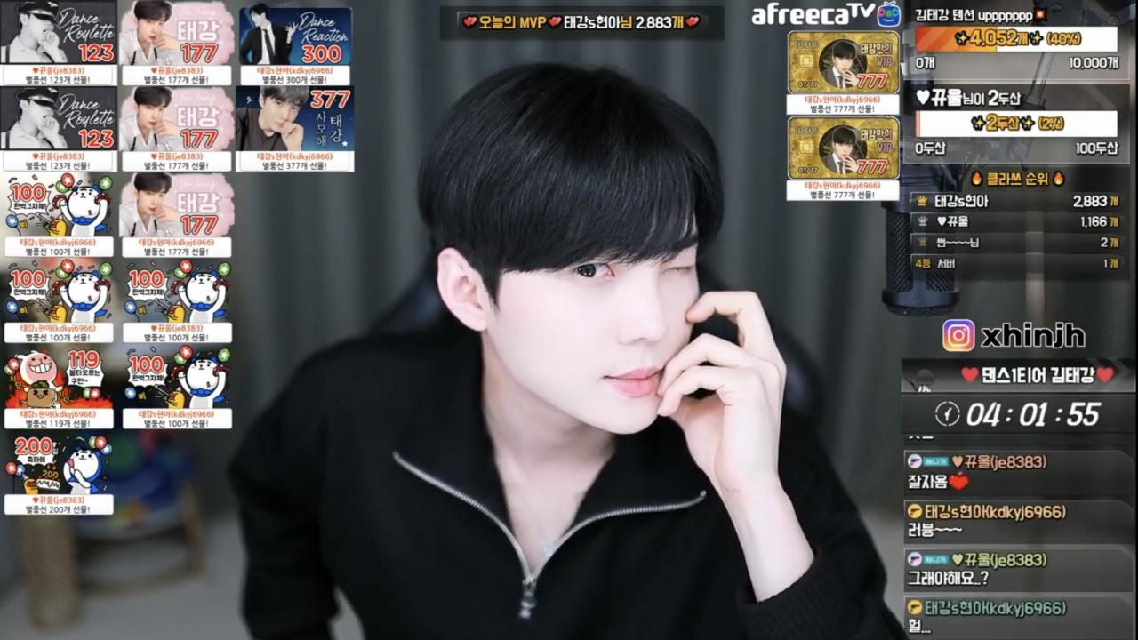 신입남캠 🔥섹시클럽🔥댄스1티어🌸아이돌출신 소통맞즐힐링윷놀이귀인방탄룰렛귀인존잘역팬얼평남캠김인호케이남순