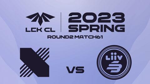DRX vs LSB Match61 | 02.27 | 2023 LCK CL 스프링 스플릿 | 아프리카TV VOD