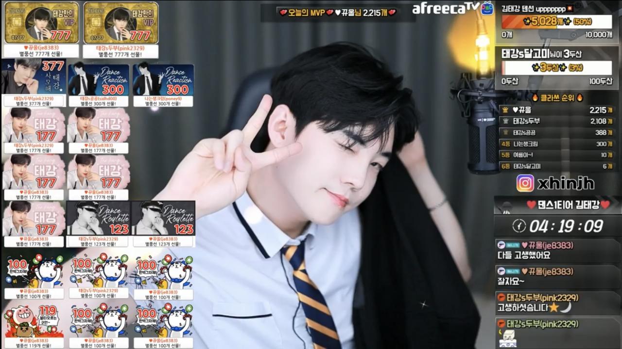 신입남캠 💛아이비교복클럽💛댄스1티어🌸아이돌출신 소통맞즐힐링윷놀이귀인방탄룰렛존잘역팬얼평남캠김인호케이남순