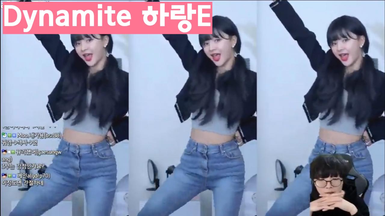 [클립]하랑E님 Dynamite BTS 댄스 | SOOP VOD