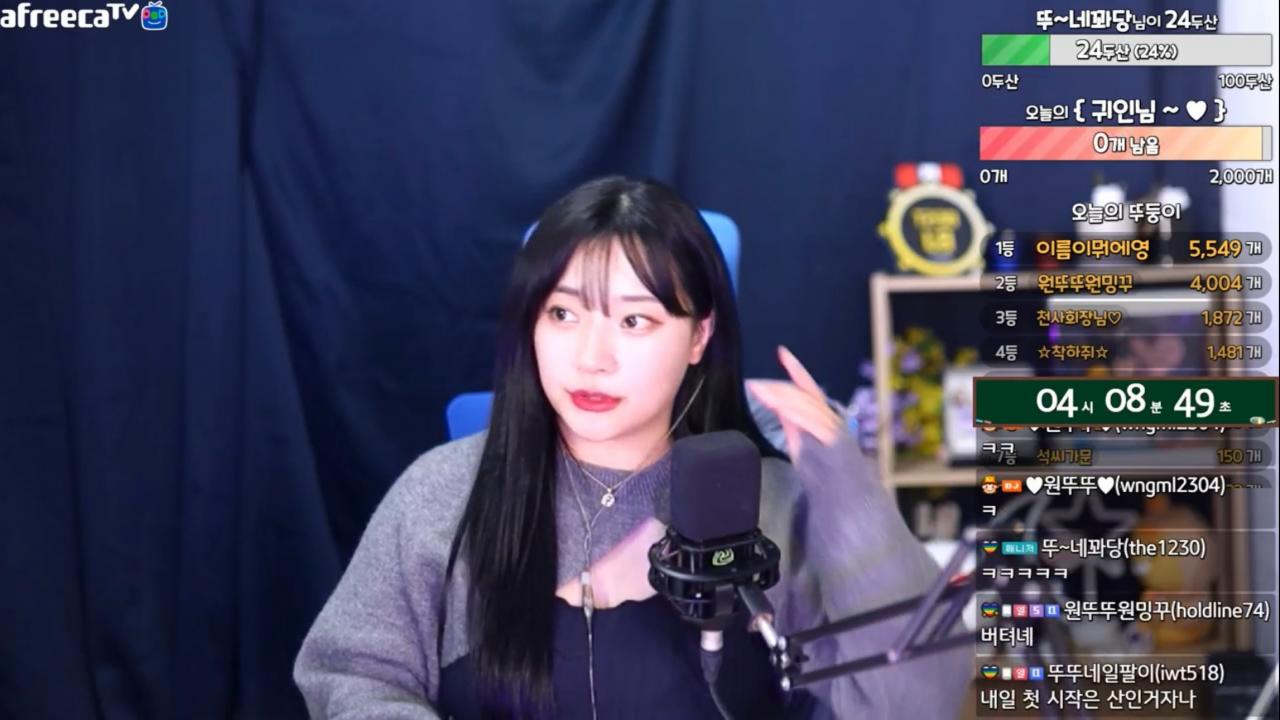 ♥ 한방두산‼️이름할배멋지당‼️ ♥ 밍부해장 역시 나만의 로또남 ♥ 천사해장님 오늘도 걈쟈해요 ♥ 벤오빠 더 열심히하겠습미다
