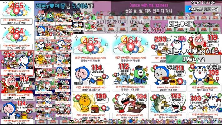 생 50867일퀵뷰팬갑10개이상♥머물러요♥즐찾♥신청곡 받음♥들을수록 더 끌리는 음악♥라디오♥힐링♥감성♥멜론♥수면♥asmr