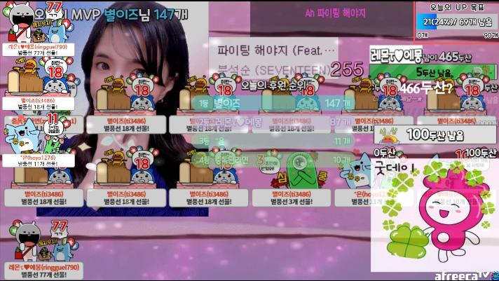 생 7일퀵뷰팬갑10개이상♥머물러요♥즐찾♥신청곡 받음♥들을수록 더 끌리는 음악♥라디오♥힐링♥감성♥멜론♥수면♥asmr