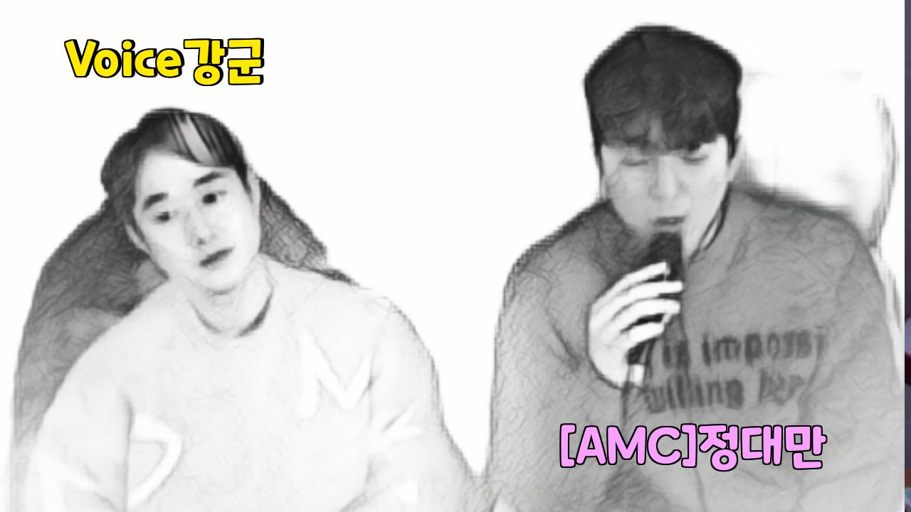 [클립][AMC]포기를 모르는 남자 정대만 | SOOP VOD