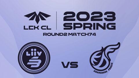LSB vs KDF Match74 | 03.07 | 2023 LCK CL 스프링 스플릿 | 아프리카TV VOD