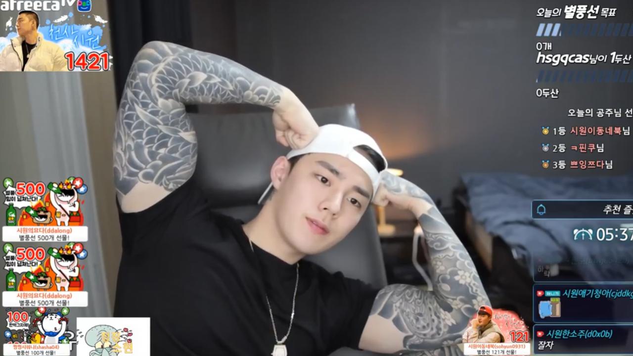 Bj유시원 새로 오시는 분들 대 환영 어서오세요 소통리액션고민상담얼평룰렛뽑기 아프리카tv Vod