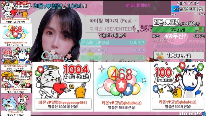 생 10047일퀵뷰팬갑10개이상♥머물러요♥즐찾♥신청곡 받음♥들을수록 더 끌리는 음악♥라디오♥힐링♥감성♥멜론♥수면♥asmr