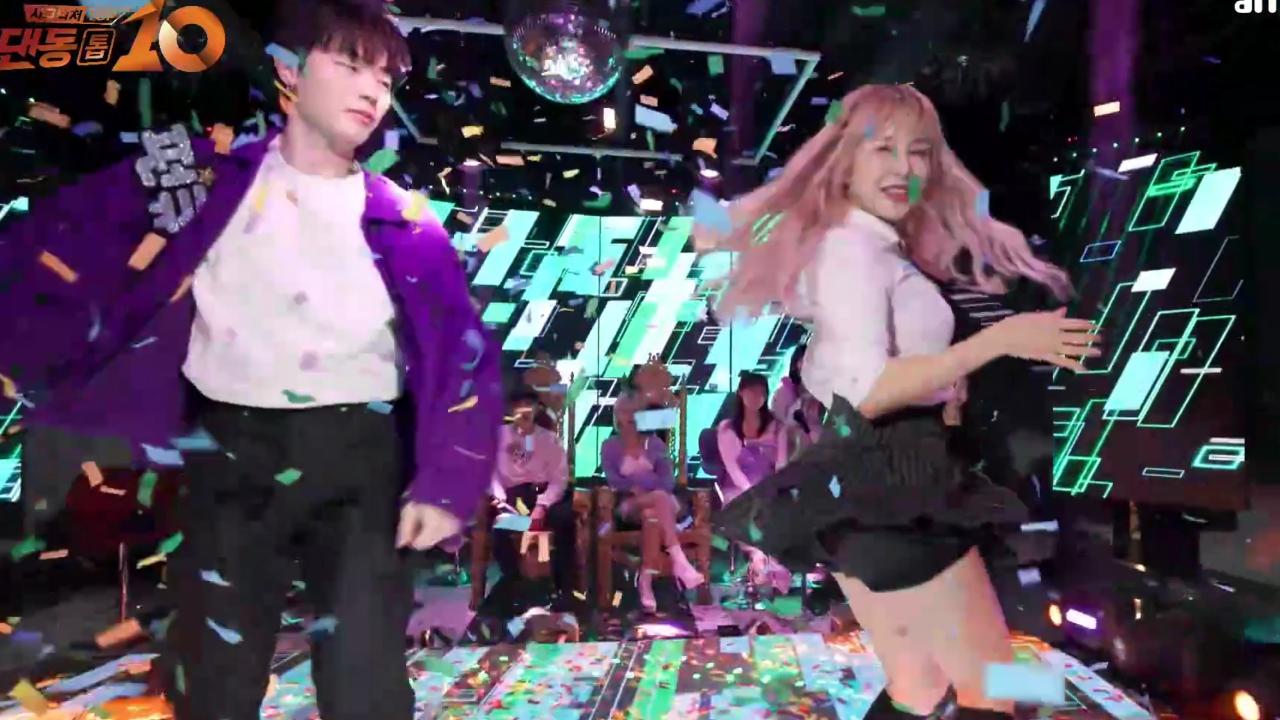 정화 - Hype Boy(하입보이) [클립]댄동 시그니처 톱10 | SOOP VOD