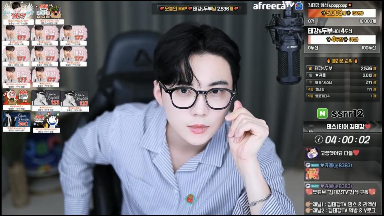 신입남캠 🔥섹시클럽🔥윷놀이다들어와 모든댄스가능 아이돌출신댄스소통맞즐힐링방탄룰렛존잘역팬얼평남캠김인호케이