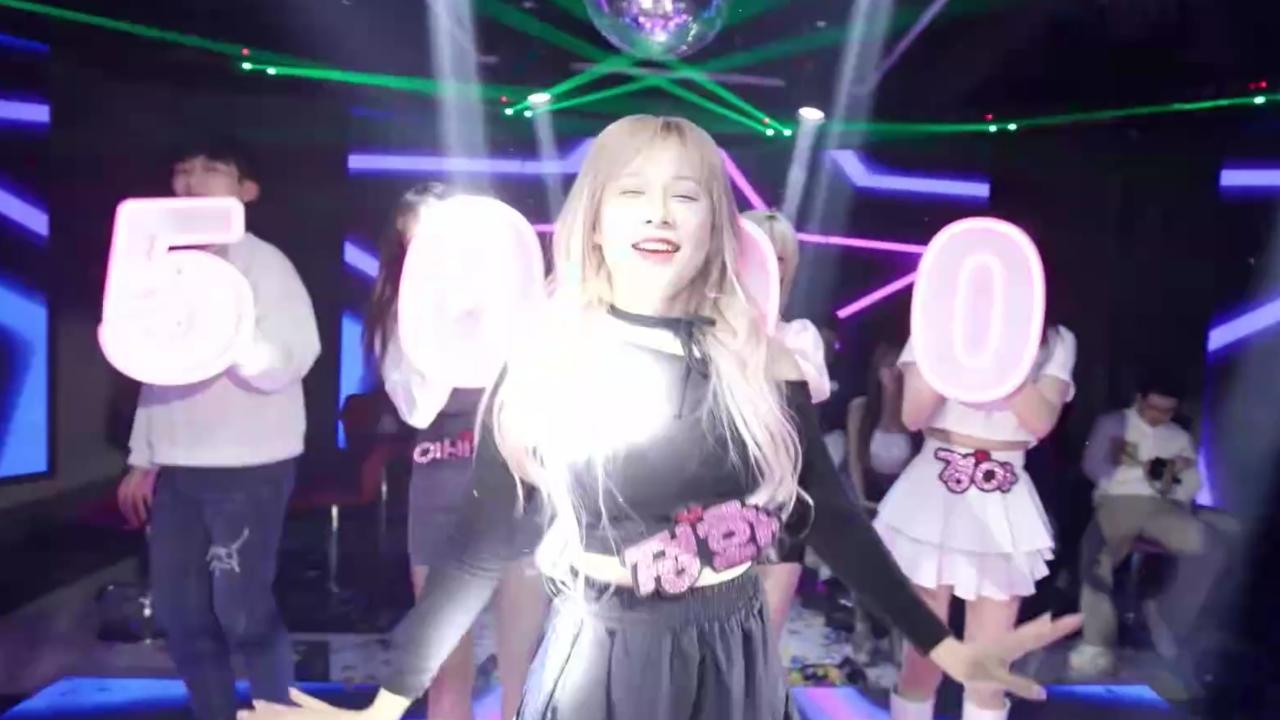 정화 - 마지막처럼 [클립]댄동 시그니처 톱10 | SOOP VOD