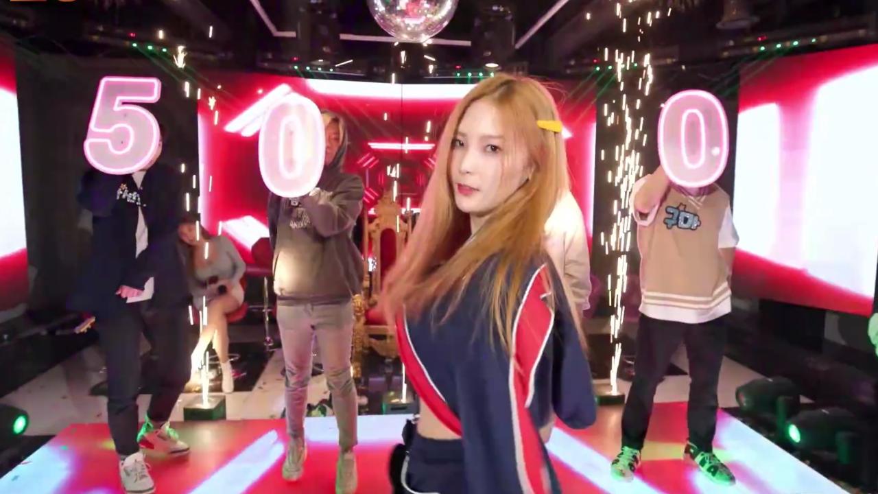 신우 - Rumor(루머) [클립]댄동시그니처 TOP10 | SOOP VOD