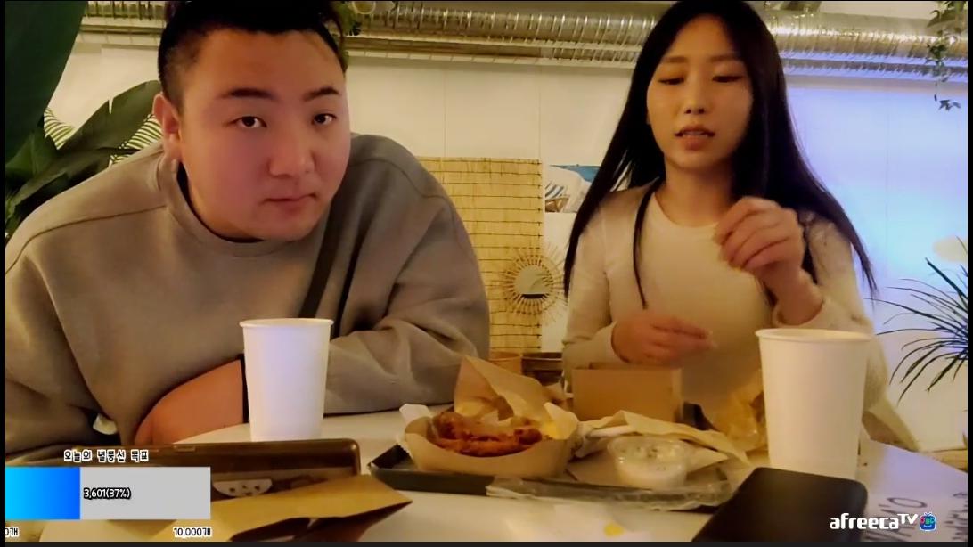 [최가네] 다콩이랑 휴양지왔습니다. | SOOP VOD