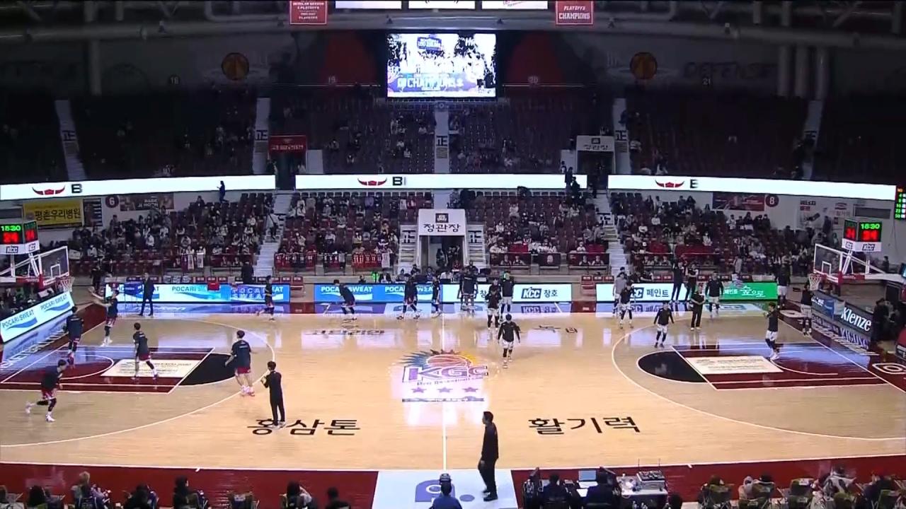 [3월 16일] KGC vs LG 경기 다시보기 | 아프리카TV VOD