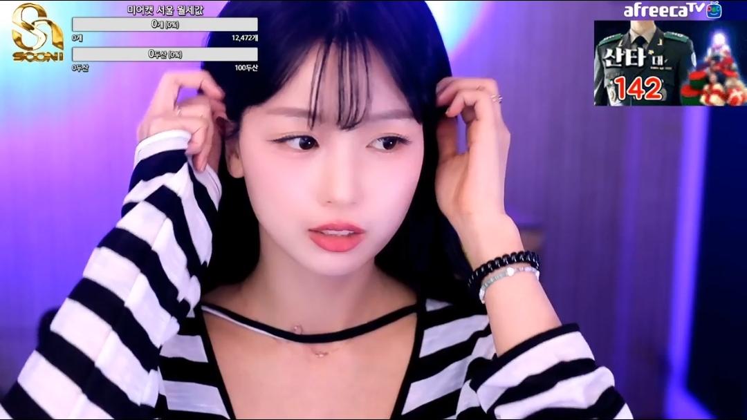 [수니그룹] 새로운 스튜디오 이사 짝짝짝! | SOOP VOD