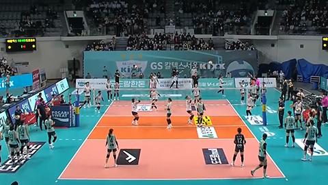 [3월 17일] GS칼텍스 vs 도로공사 경기 다시보기 | SOOP VOD