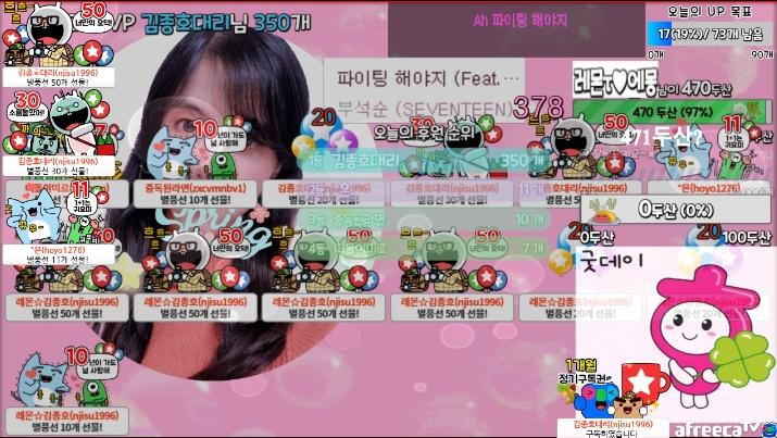 생 3507일퀵뷰팬갑10개이상♥머물러요♥즐찾♥신청곡 받음♥들을수록 더 끌리는 음악♥라디오♥힐링♥감성♥멜론♥수면♥asmr