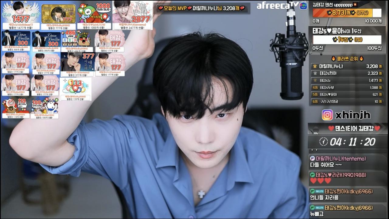 신입남캠 💎섹시클럽💎댄스1티어 모든댄스가능 팬갑시퀵뷰아이돌출신댄스소통맞즐힐링룰렛존잘역팬얼평남캠김인호케이