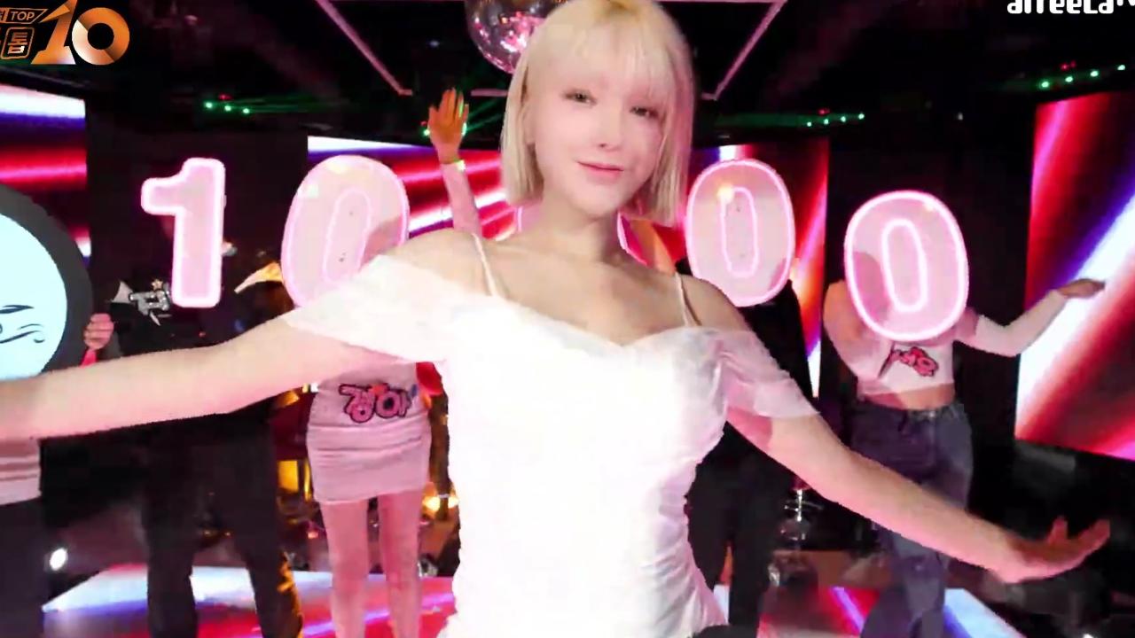 하온 두둠칫 [클립]댄동시그니처TOP10 -17회- | SOOP VOD