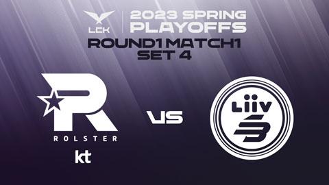 [KT vs LSB] 4세트 / 2023 LCK Spring Split 플레이오프 1라운드 | SOOP VOD