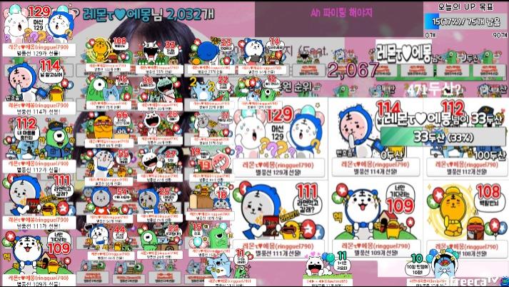 생 20327일퀵뷰팬갑10개이상♥머물러요♥즐찾♥신청곡 받음♥들을수록 더 끌리는 음악♥라디오♥힐링♥감성♥멜론♥수면♥asmr