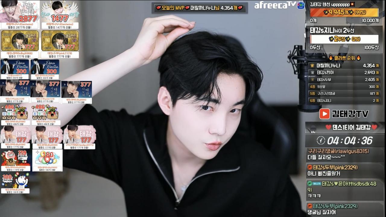 신입남캠 🔥섹시클럽🔥댄스1티어 모든댄스가능 팬갑시퀵뷰아이돌출신댄스소통맞즐힐링룰렛존잘역팬얼평남캠김인호케이