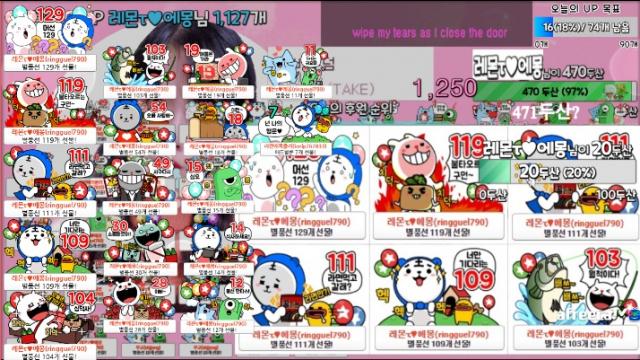 생 11277일퀵뷰팬갑10개이상♥머물러요♥즐찾♥신청곡 받음♥들을수록 더 끌리는 음악♥라디오♥힐링♥감성♥멜론♥수면♥asmr