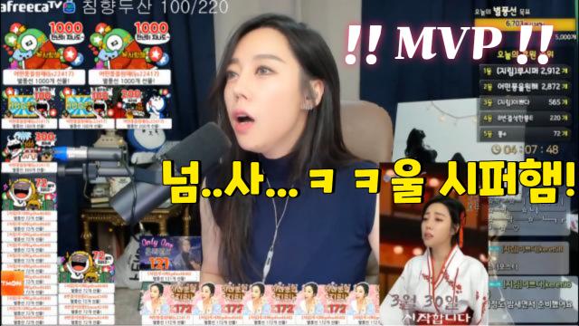 신입음비 지림k 넘사넘사 시퍼이사님♥ 멋짐폭발♥ 원해니임~♡ 8일밤샘 쁘다해댱님♥ 마블신꽈추좌♡ 내사랑 롱e♥