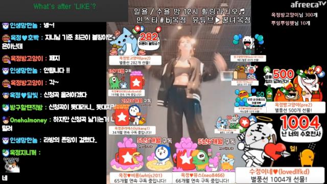 230504 옥정 힐링라디오♥팬가입유튜브꿀녀옥정구독♥퀵뷰이벤트♥귀르가즘♥꿀성대女♥멜론발라드댄스수면음악꿀잠방송목소리소통사연