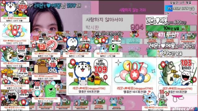 생 5597일퀵뷰팬갑♥머물러요♥즐찾♥신청곡 받음♥들을수록 더 끌리는 음악♥라디오♥힐링♥감성♥멜론♥수면♥asmr