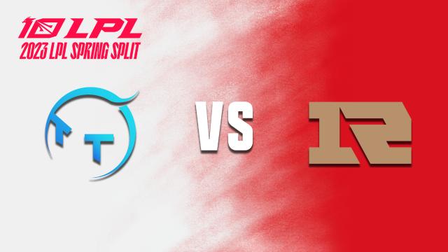 [TT vs RNG] 2023 LPL 스프링 플레이오프 | 호야, 유칼 | SOOP VOD