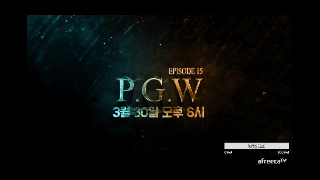 [클립]하진 - 쓰고 싶은 말 cover by PGW | SOOP VOD