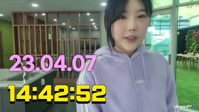 덕자 양평 용문산 산나물축제2023.04.07 14:42:52 | SOOP VOD