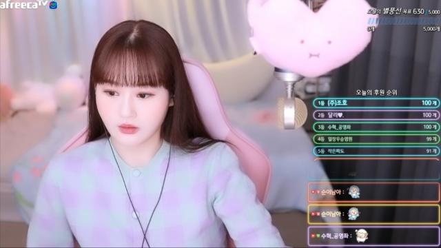 💗방구석 힐링 라이부 은순 감성 발라드 불러드려용💗순사단 모집중💗 노래라이브음비음방음악발라드 아프리카tv Vod