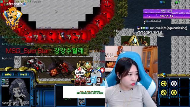 [클립][MSG] 메운디 2일 차 | 아프리카TV VOD