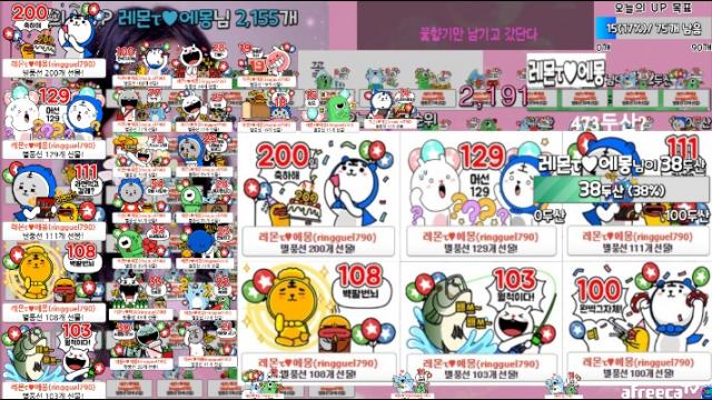 생 21557일퀵뷰팬갑10개이상♥머물러요♥즐찾♥신청곡 받음♥들을수록 더 끌리는 음악♥라디오♥힐링♥감성♥멜론♥수면♥asmr