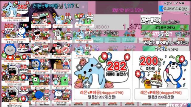 생 11177일퀵뷰팬갑10개이상♥머물러요♥즐찾♥신청곡 받음♥들을수록 더 끌리는 음악♥라디오♥힐링♥감성♥멜론♥수면♥asmr