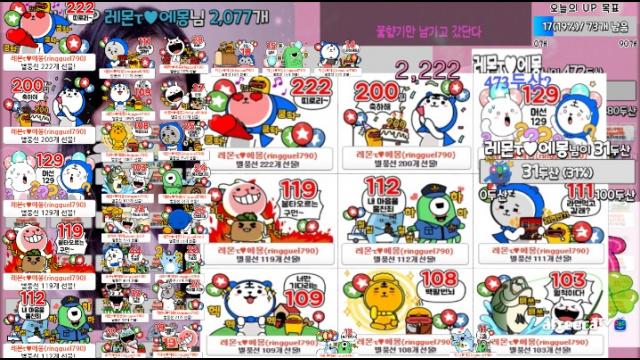 생 20777일퀵뷰팬갑10개이상♥머물러요♥즐찾♥신청곡 받음♥들을수록 더 끌리는 음악♥라디오♥힐링♥감성♥멜론♥수면♥asmr
