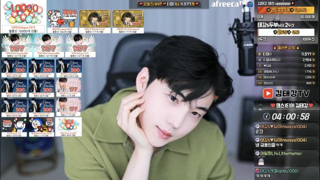 신입남캠 🔥섹시클럽🔥모든댄스다가능 아이돌출신 댄스윷놀이소통뽑기사다리룰렛귀인존잘역팬얼평남캠김인호케이남순