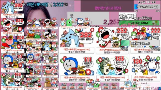 생 22227일퀵뷰팬갑10개이상♥머물러요♥즐찾♥신청곡 받음♥들을수록 더 끌리는 음악♥라디오♥힐링♥감성♥멜론♥수면♥asmr
